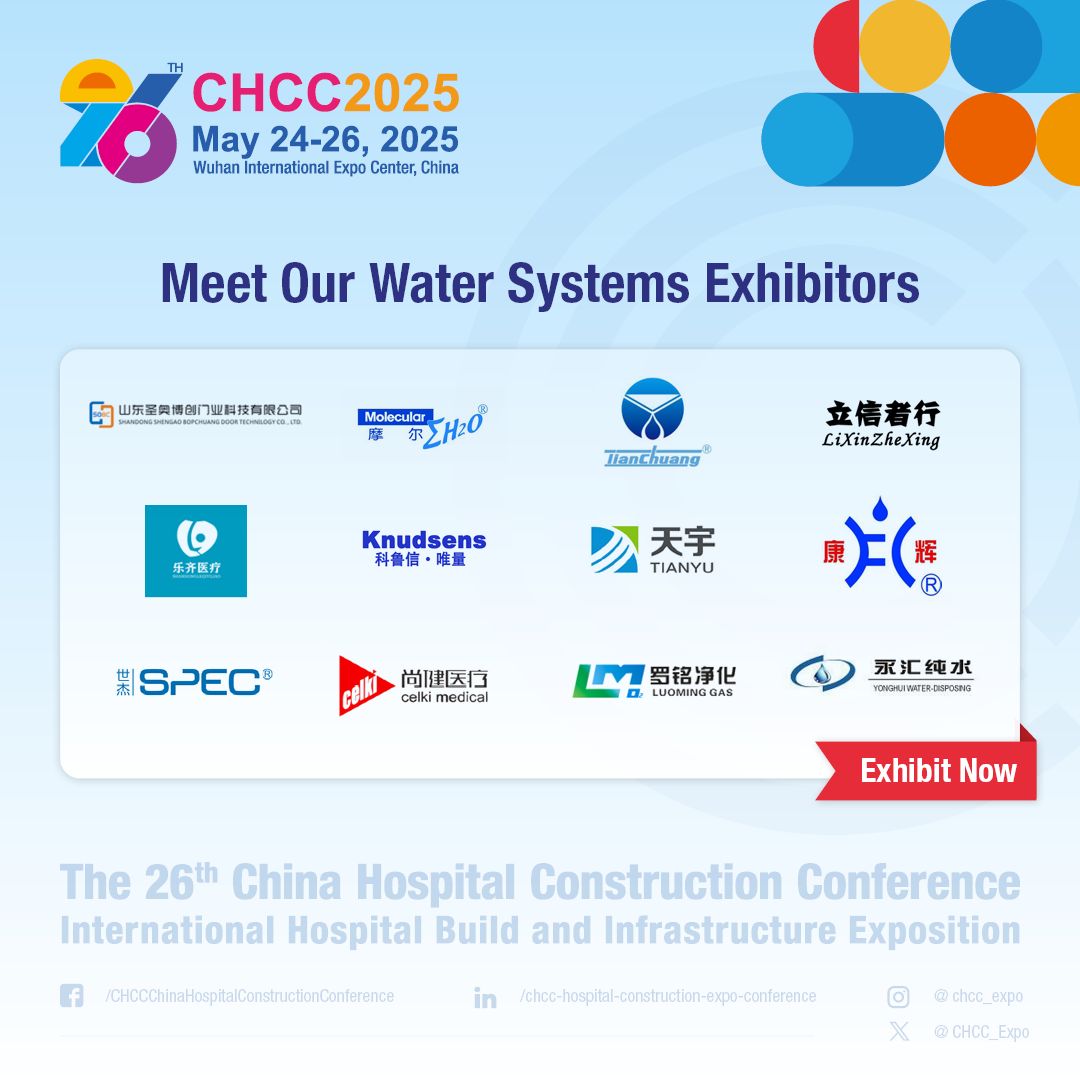CHCC Exhibitors-China Hospital Construction Conference & International ...